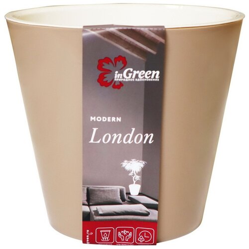 Горшок InGreen London, 5л, 23x20.8 см, молочный шоколад