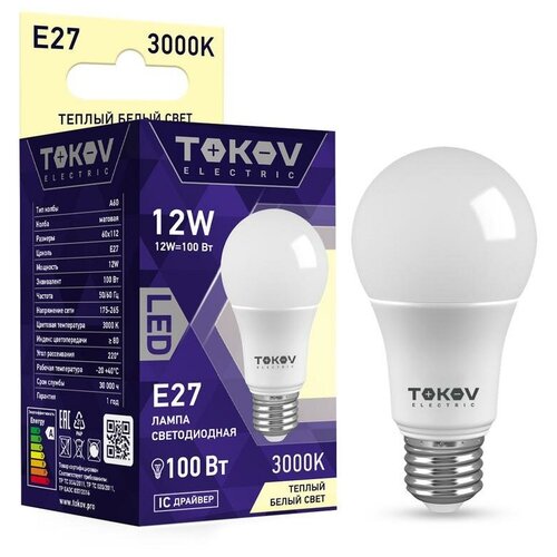 Лампа светодиодная 12Вт А60 3000К Е27 176-264В | код. TKE-A60-E27-12-3K | TOKOV ELECTRIC (6шт. в упак.)