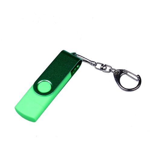 Поворотная флешка 3-в-1 (128 Гб / GB USB 3.1/USB Type-C/microUSB Зеленый/Green OTG-3-in-1_TypeC_031 для телефона и компьютера)