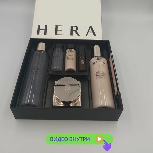 Hera Age Away набор косметический женский для лица