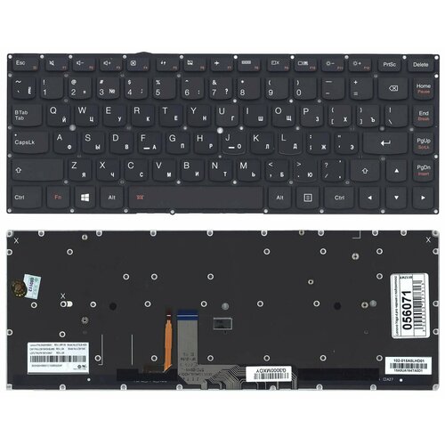 Клавиатура для Lenovo LCM15A5 черная с подсветкой