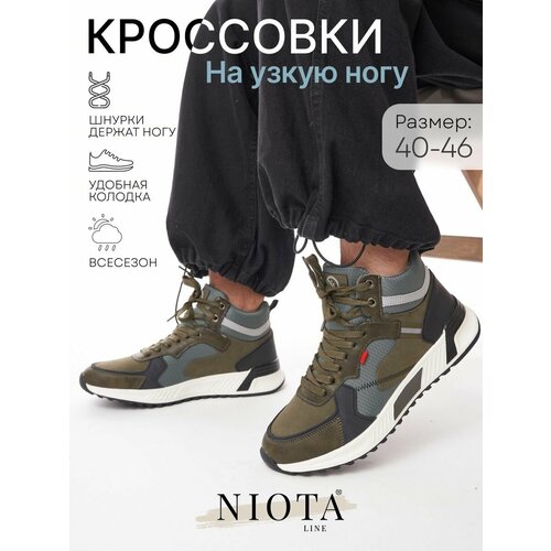 Ботинки Niota Line, размер 40, черный, хаки