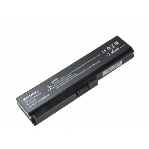 Аккумуляторная батарея усиленная Pitatel для ноутбука Toshiba Qosmio X775 10.8V (6800mAh)
