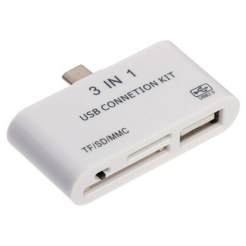 Картридер-OTG LuazON LNCR-100, адаптер microUSB, разъемы USB, microSD, SD, белый