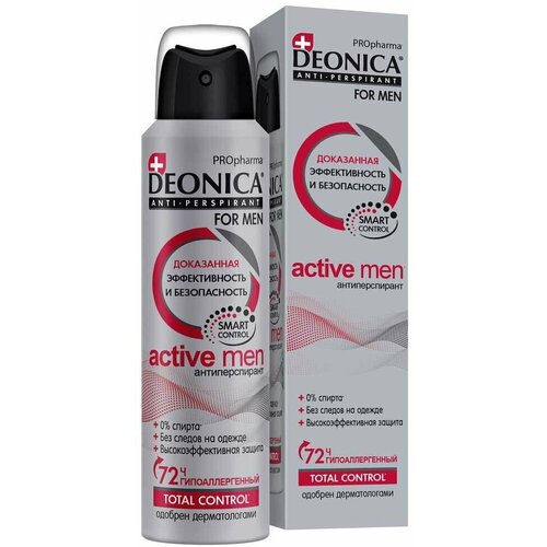 Антиперспирант спрей Deonica for men PROpharma Active, 150 мл, 2 шт