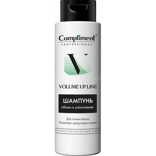 Compliment Professional Volume Up Line Шампунь для объема и уплотнения волос 250мл