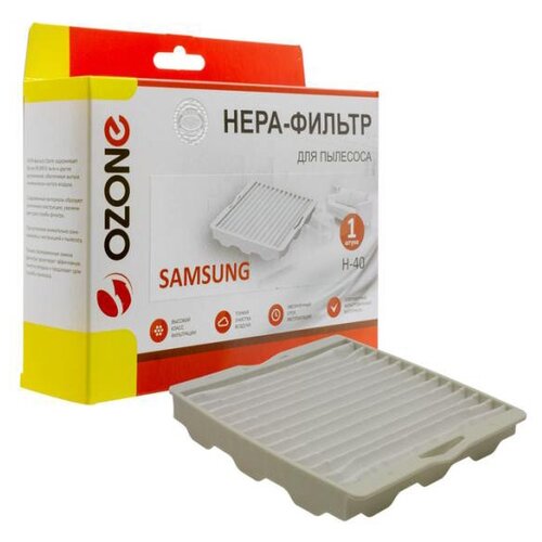 Фильтр HEPA для пылесоса Samsung SM-Z40