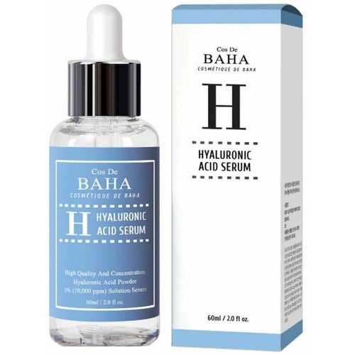 Сыворотка Cos De BAHA Увлажняющая сыворотка с гиалуроновой кислотой / H60 Hyaluronic Acid Serum, 60 мл