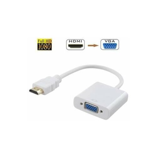 Видеоадаптер HDMI M -> VGA 15F | ORIENT C050W