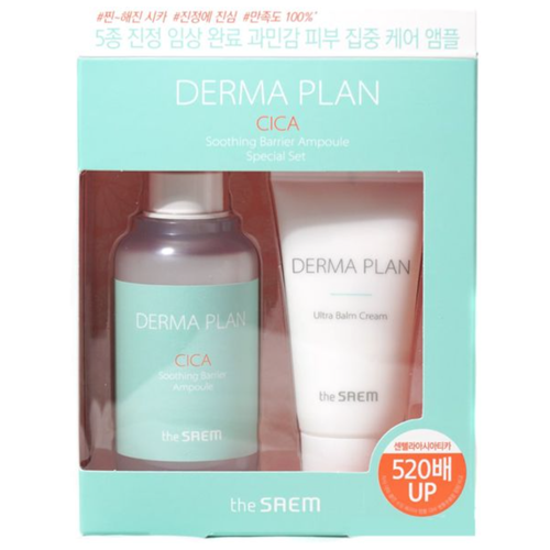 Сыворотка и крем-бальзам в наборе The SAEM Derma Plan Cica Soothing Barrier Ampoule Special Set (50 мл+31 мл)