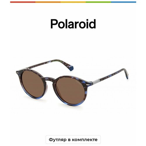 Солнцезащитные очки Polaroid, синий, мультиколор