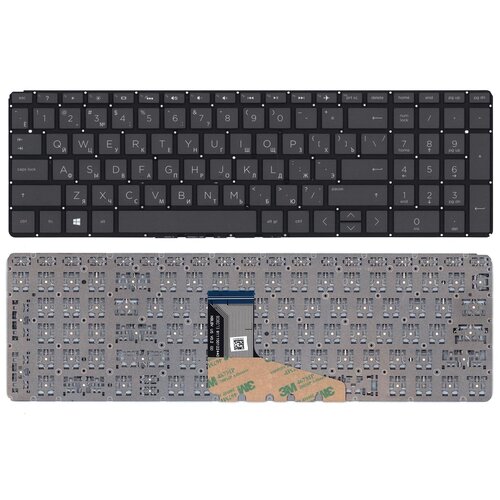 Клавиатура для ноутбука HP Spectre X360 15-CH черная с подсветкой