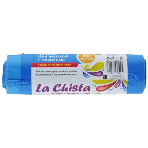 Мешки для мусора La Chista с завязками 60 л, 10 шт., синий