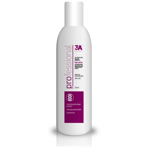 3A Professional шампунь Keratin Color Care, 250 мл