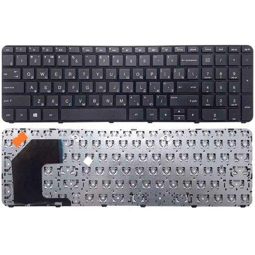 Клавиатура для ноутбука HP Pavilion SleekBook 15-b черная, с рамкой