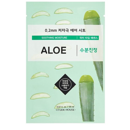 Etude тканевая маска 0.2 Therapy Air Mask Aloe с экстрактом алоэ, 20 мл