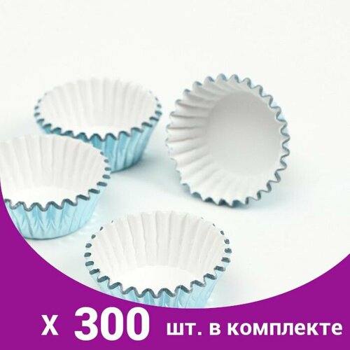 Форма для выпечки круглая, 3,5 x 2 см голубой (300 шт)