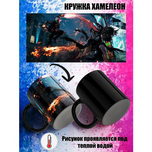 Кружка Девил май край. Данте. Devil May Cry.4
