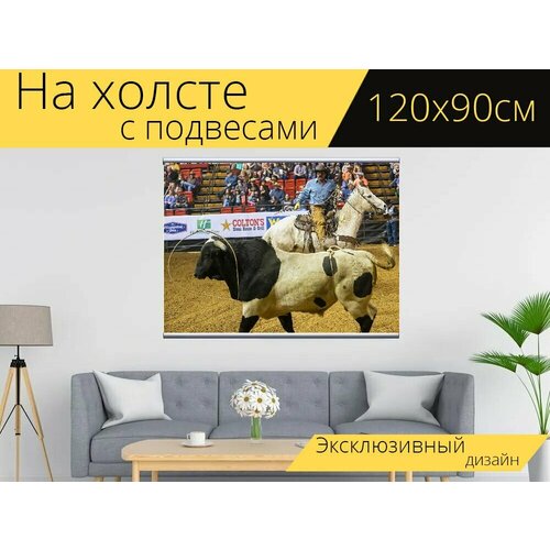 Картина на холсте "Ковбой, бык, родео" с подвесами 120х90 см. для интерьера