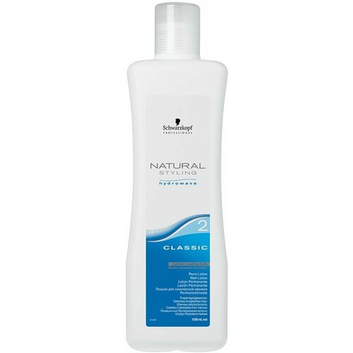 Лосьон Schwarzkopf Professional Natural Styling Классик "2", 1000 мл