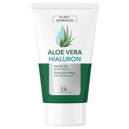 BelKosmex Plant Advanced Aloe Vera Гель для лица увлажняющий 125г