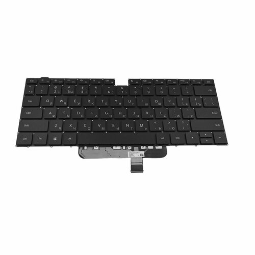 Клавиатура для Honor MagicBook X 15 BBR-WAI9A ноутбука с подсветкой
