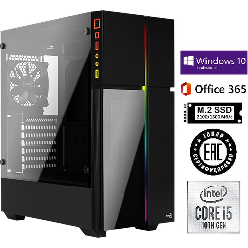 Системный блок SG-Intel Core i5-10400F/H510/DDR4 16Gb/SSD M.2 500Gb/RTX 2060 6Gb/AeroCool Playa-Black