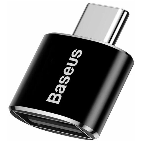 Адаптер-переходник Baseus с USB на Type-C / Переходник для кабеля на смартфон, планшет, ноутбук, MagSafe, повербанк, провод айфон