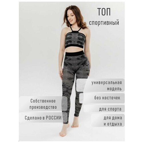 Топ спортивный SLIM KEEN, размер 92-98, черный