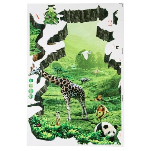 Наклейка 3Д интерьерная Жираф и Панда 90*60см