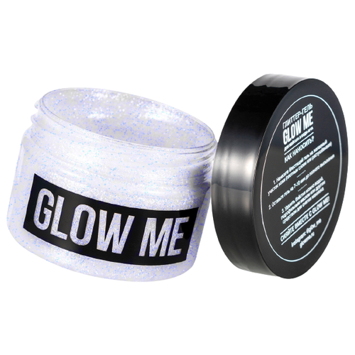 GLOW ME Глиттер-гель, 110 г