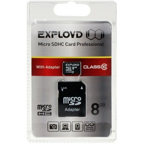 Карта памяти MicroSD, 8 Гб, SDHC, класс 10, с адаптером SD