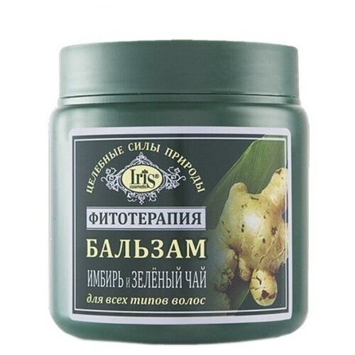 IRIS cosmetic бальзам фитотерапия Имбирь и зелёный чай, 500 мл