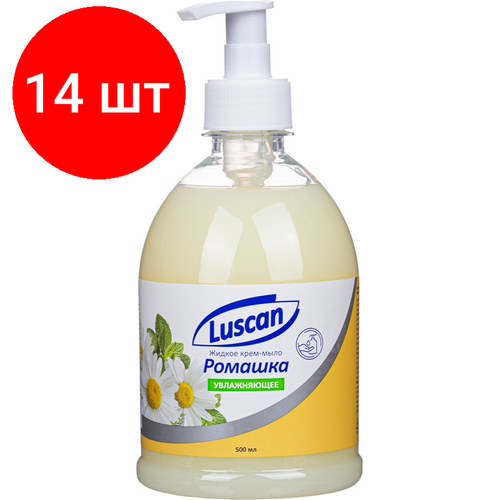 Комплект 14 штук, Крем-мыло жидкое LUSCAN Ромашка 500мл с дозатором