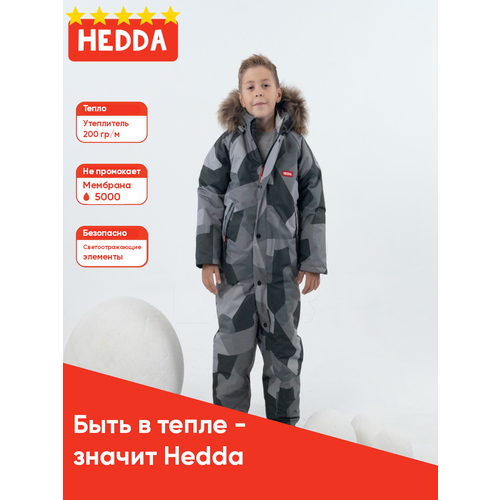 Комбинезон Hedda размер 128, серый