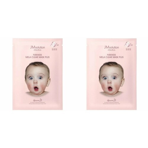 Маска тканевая для лица Jmsolution гипоаллергенная осветляющая, Mama Pureness Mela Clear Mask Plus, 30 мл, 2 шт