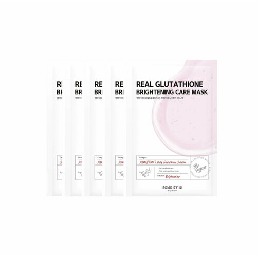 Some By Mi Набор из 5 Тканевых масок с глутатионом/Some By Mi Real Glutathione Brightening Care Mask.