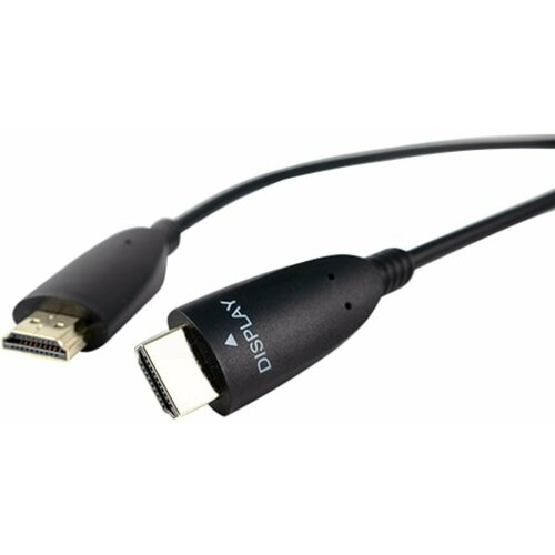 HDMI кабель Prestel HH21-MM020, 20м