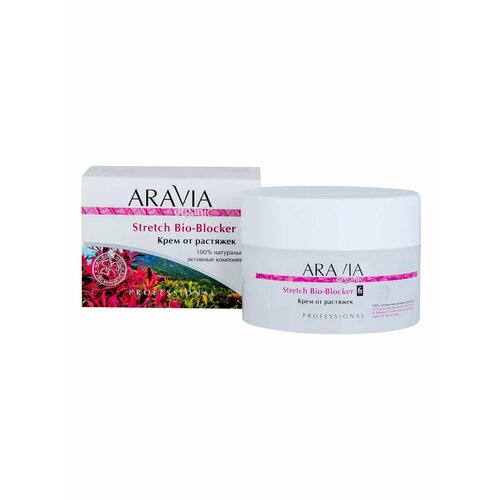 Крем-баттер для тела Aravia Professional Stretch