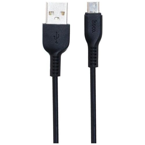 HOCO HC-68969 X20/ USB кабель Type-C/ 3m/ 2A/ Black