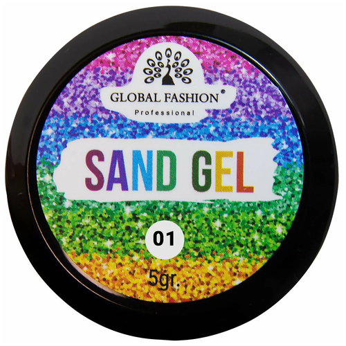 Global Fashion Sand gel, 5 г