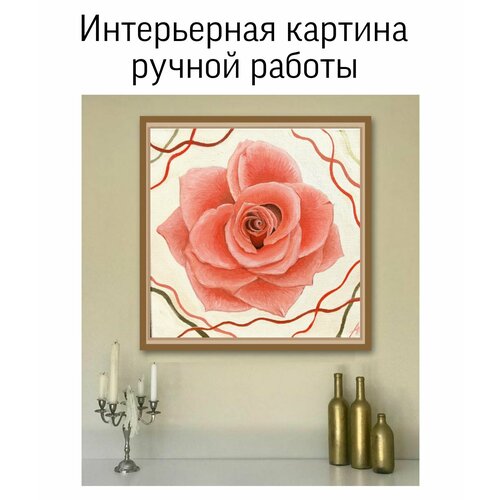 Картина интерьерная с розой. Эксклюзивная картина ручной работы.