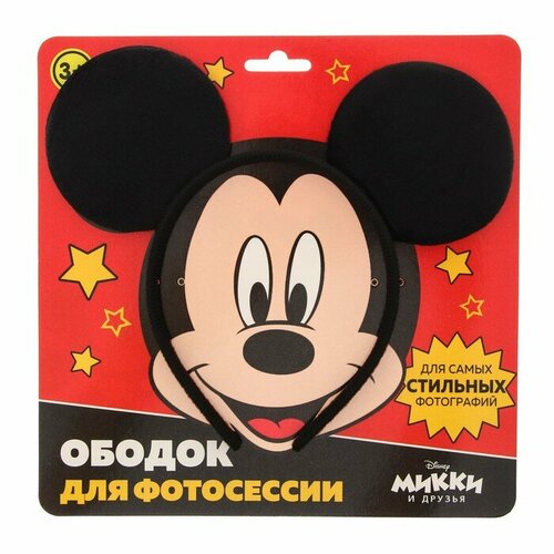 Disney Ободок для фотосессии "Ушки Микки", Микки Маус