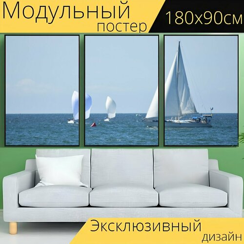 Модульный постер "Парусная яхта, море, лодка" 180 x 90 см. для интерьера