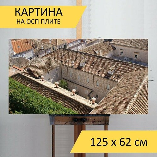 Картина на ОСП 125х62 см. "Дубровник, памятники, хорватия" горизонтальная, для интерьера, с креплениями