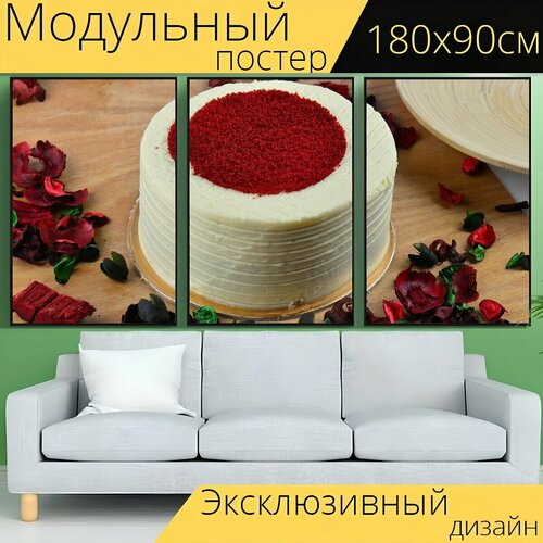 Модульный постер "Красный бархат торт, торт, десерт" 180 x 90 см. для интерьера