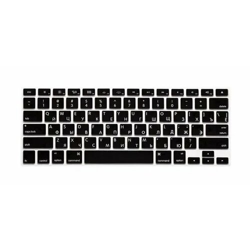 Накладка на клавиатуру с Американской раскладкой с гравировкой для MacBook Pro 13 M1 M2 2020-2022 (Модель: A2289 A2251 A2338), MacBook Pro 16 2019 (Модель: A2141) 1 шт.