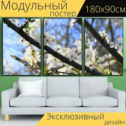 Модульный постер "Расцветает, весна, ветви" 180 x 90 см. для интерьера