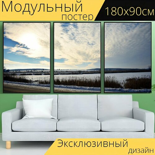 Модульный постер "Зима, небо, пейзаж" 180 x 90 см. для интерьера