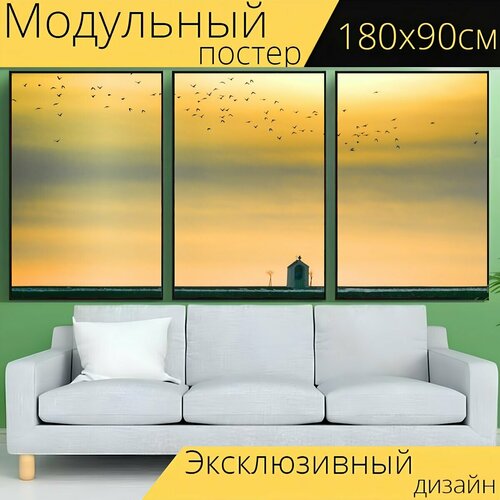 Модульный постер "Заход солнца, стая птиц, небеса" 180 x 90 см. для интерьера